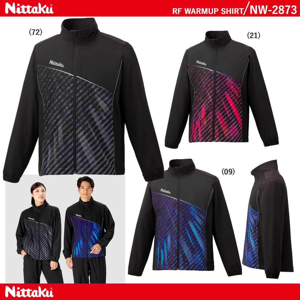 Nittaku > ウォームアップシャツ | [UNI] RFウォームアップシャツ [20%OFF] --卓球専門オンラインショップ タッキュージャパン